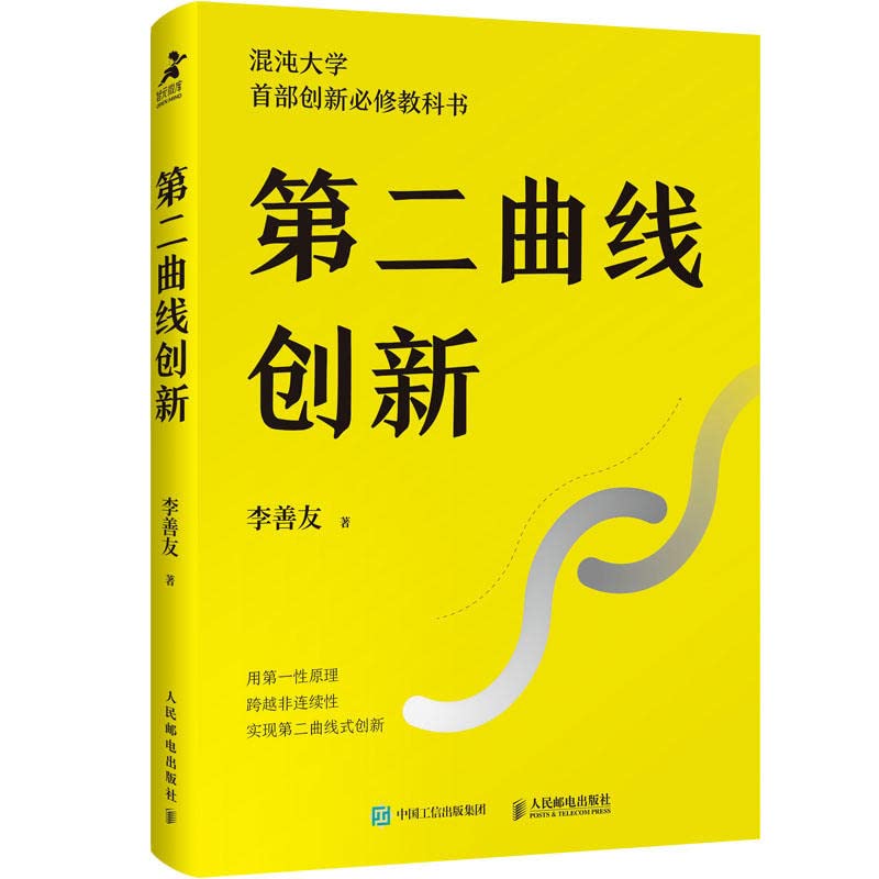 The C Programming Language: Dennis M Ritchie: 9787111196266: Amazon.com ...