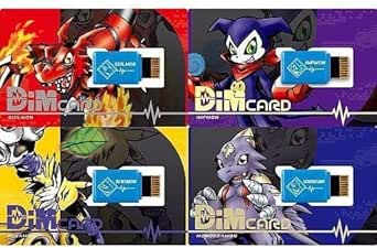 Amazon.co.jp: Digimon Tamers Premium Bandai Limited Toy Set of 4 Dim ...