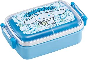 Amazon.com: Cinnamoroll Bento Lunch Box (15oz) - Cute Lunch Carrier ...