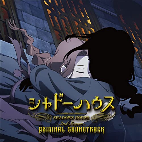 Play SHADOWS HOUSE 2nd Season Original Soundtrack by 末廣健一郎 on Amazon Music