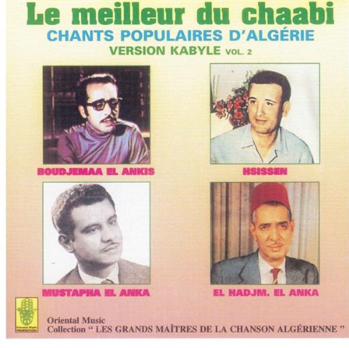 Le Meilleur Du Chaabi: Compilation: Amazon.es: CD y vinilos}