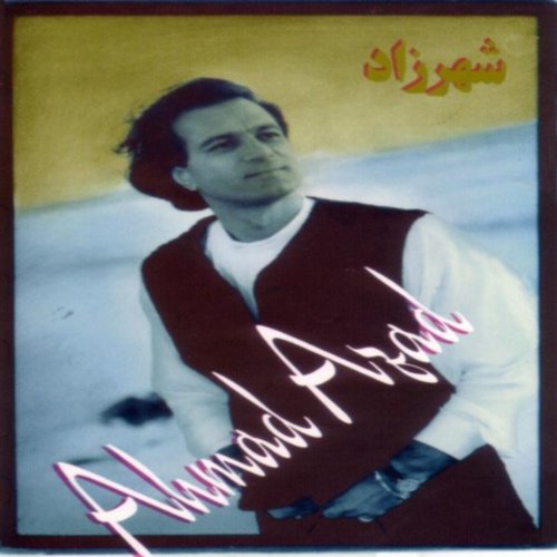 Amazon MusicでAhmad AzadのSharzadを再生する