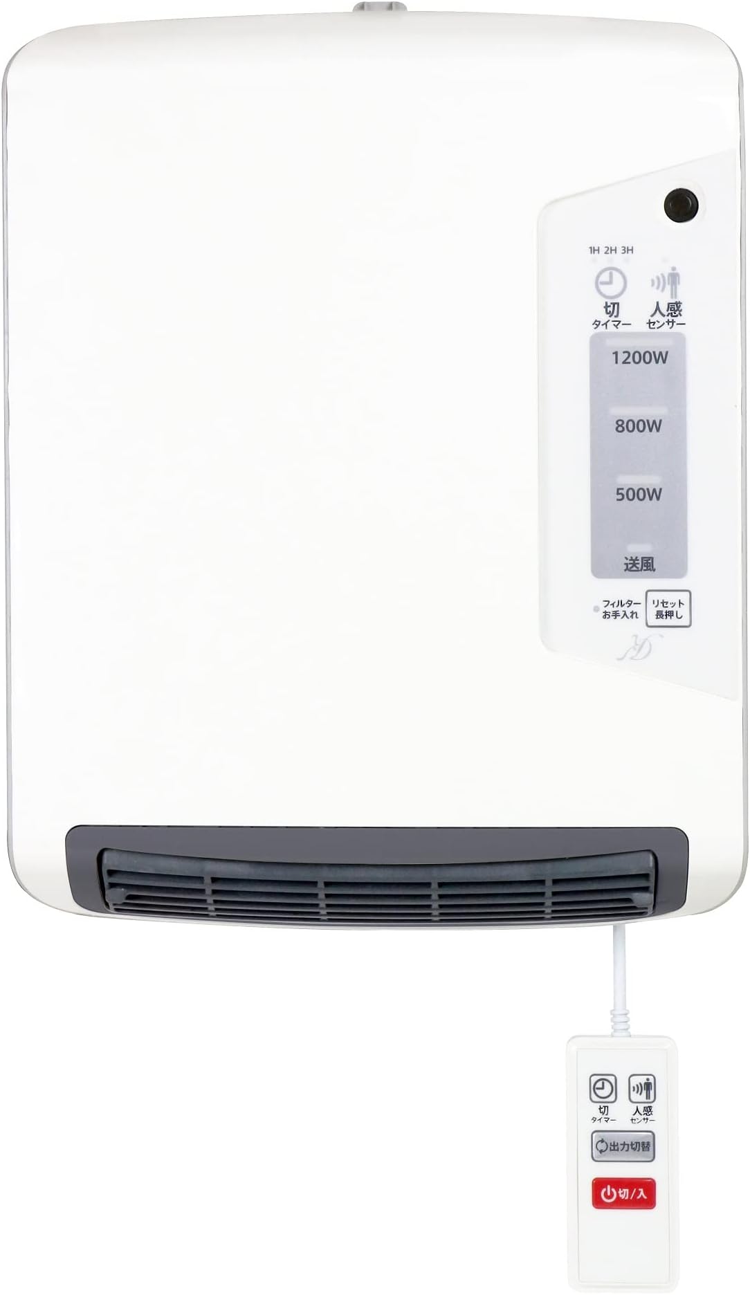 Amazon | ZEPEAL 人感センサー付脱衣所ヒーター DWC-A1208-WH 白 | 電響社(Denkyosha) | セラミックヒーター 通販