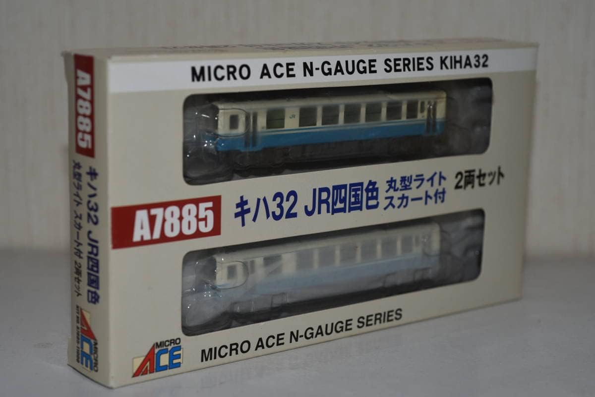Amazon | マイクロエース A7885 キハ32 JR四国色 丸型ライト スカート付 中古美品 | 鉄道模型 通販