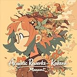 【発売日：2026年04月22日】・製造元:Rusty Lofi Music