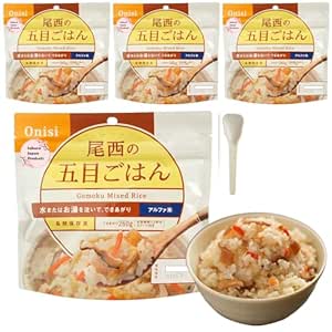 Amazon.com: SAKURA JAPAN PRODUCTS Gomoku Alpha Rice Japanese Mixed Rice (100% Japan-based) for ...