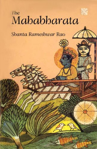 Amazon | The Mahabharata | Rao, Shanta Rameshwar | Hinduism