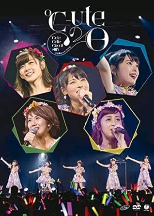 Amazon.co.jp: 【 ℃-ute Cutie Circuit 2015~9月10日は℃-uteの日~ [DVD] : おもちゃ