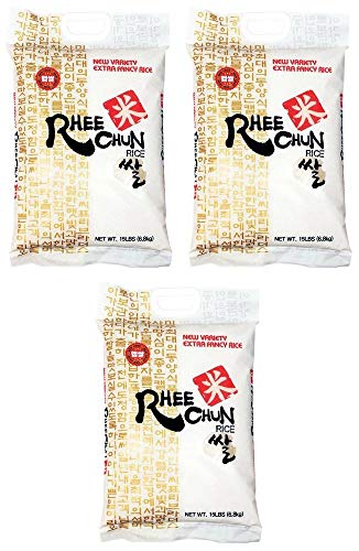 Buy Rhee Chun Extra Fancy New Variety Rice, 15 Pound, 240.0 Ounce ...