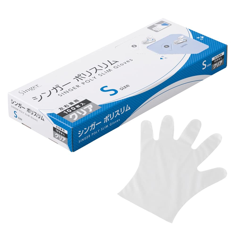 Amazon.co.jp: [宇都宮製作] シンガーポリスリム クリア 箱入 S 100枚