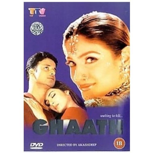 Ghaath: Amazon.it: Film e TV