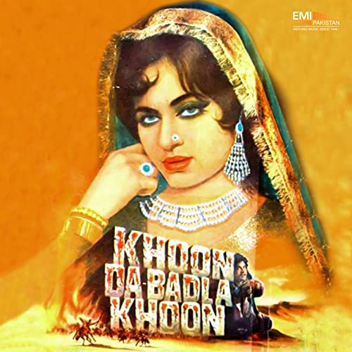 Amazon.co.jp: Khoon Da Badla Khoon (Original Motion Picture Soundtrack ...