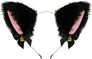 Amazon.com: cat ears