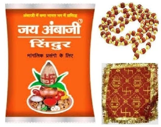 ORANGE SINDUR 1 KG AND RUDRAKSHA GOLDEN MALA , TULSI MALA , MATAJI ...