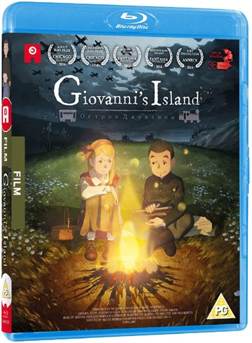 Amazon.com: Giovanni's Island (2014) ( Jobanni no shima ) [ NON-USA ...