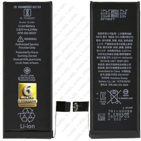 Original Battery for iPhone SE2020 Battery with 1 Year Warranty** (SE ...