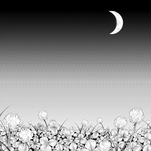 Amazon Musicで9MAの世界が終わるならを再生する