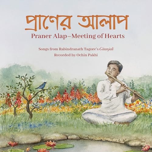 Praner Alap: Meeting of Hearts von Ochin Pakhi bei Amazon Music - Amazon.de