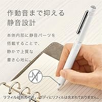 Amazon | ゼブラ 多機能ペン シャーボX ST3 シルバー SB14-S | 多機能ボールペン | 文房具・オフィス用品