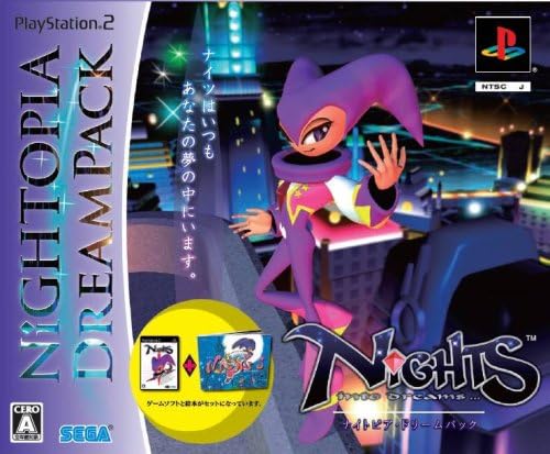NiGHTS into Dreams... (Nightopia Dream Pack) : Amazon.co.uk: PC & Video ...