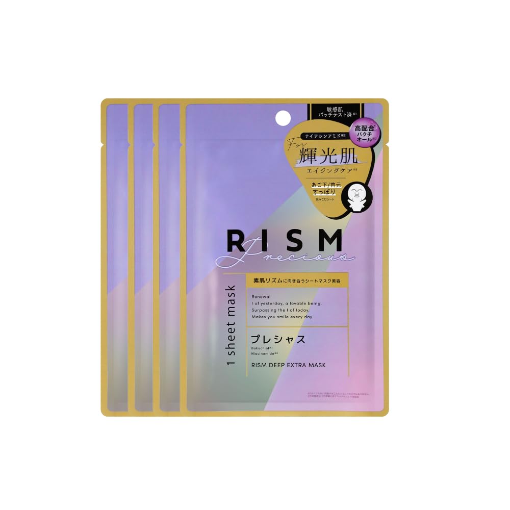 Amazon | 【 リズム/RISM 公式店 】フェイスマスク パック シートマスク 肌悩みで選べる 4種類 保湿 透明感 毛穴 エイジング ...