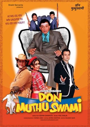 Don Muthu Swami (DVD): Amazon.de: DVD & Blu-ray