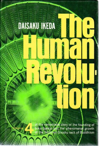 Amazon.co.jp: The Human Revolution : Ikeda, Daisaku: 洋書