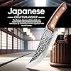 Amazon.com: Matsato Chef Knife - Perfect Kitchen Knife with Premium ...