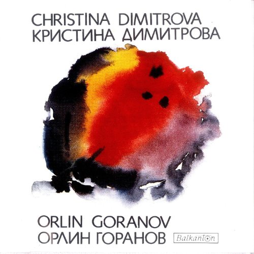 Amazon.com: Christina Dimitrova & Orlin Goranov : Christina Dimitrova ...