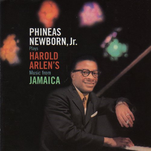 Amazon Music UnlimitedでPhineas Newborn Jr. feat. サヒブ・シハブ, Les Spann ...