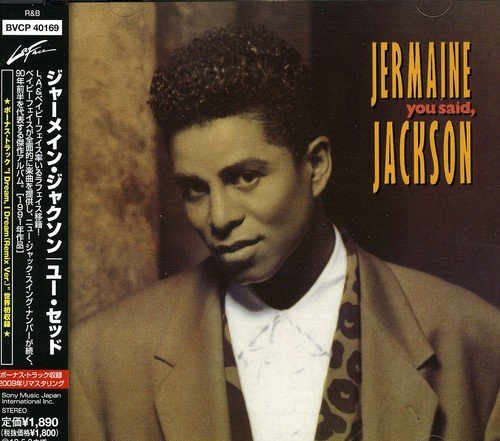 You Said : Jermaine Jackson, Daryl Simmons, Vernon Reid, Tye-V ...