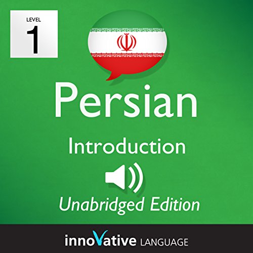 Amazon.com: Learn Persian: Level 1 - Introduction to Persian, Volume 1 ...