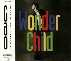 Wonder Child - : Amazon.de: Musik-CDs & Vinyl