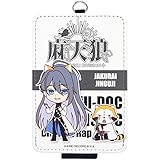 ・ブランド:グランサンク(Grandcinq)・製造元:グランサンク(Grandcinq)・モデル:MRH-05K・製造元/メーカー部品番号:MRH-05K