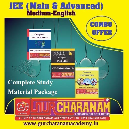 Buy Medium-English Combo package of JEE-Main & Advanced Class-11th ...