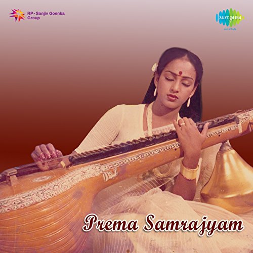 Play Prema Samrajyam (Original Motion Picture Soundtrack) by T ...