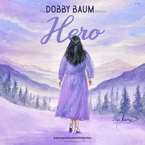 Play HERO by Dobby Baum on Amazon Music