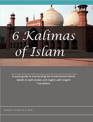 6 Kalimas of Islam - Kindle edition by S, M. Religion & Spirituality ...