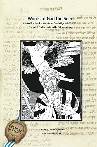 Words of Gad the Seer - Kindle edition by Bar-Ilan, Meir. Religion ...