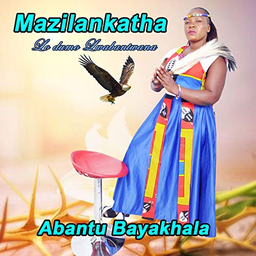 Amazon.com: Abantu Bayakhala : Mazilankatha Lo Dumo Lwabantwana ...