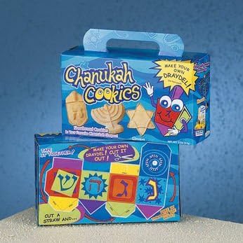 Amazon.com: Rite Lite CH-Cookie-H Chanukah Shortbread Cookies - 2 oz ...