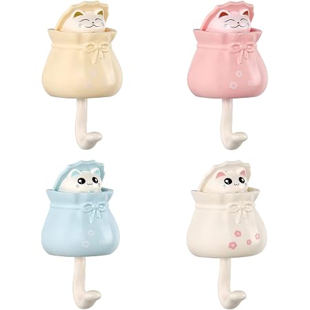 Amazon.com: RELABTABY Creative Adhesive Coat Hook,4 Pcs Cute Pet Hooks ...