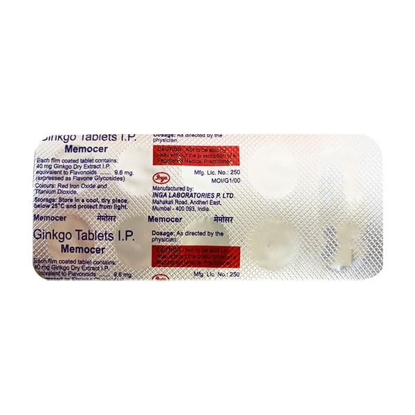 Memocer - Strip of 10 Tablets : Amazon.in
