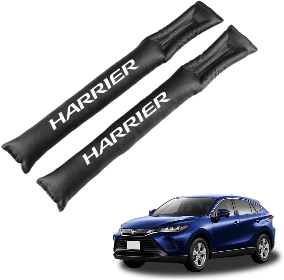 Amazon | XIKER トヨタ ハリアー 80系専用 PUレザー 隙間クッション 車用 シートサイド隙間埋め 運転席 助手席 ゴミ小物類 落下防止 カー用品 便利グッズ シートコンソール ...