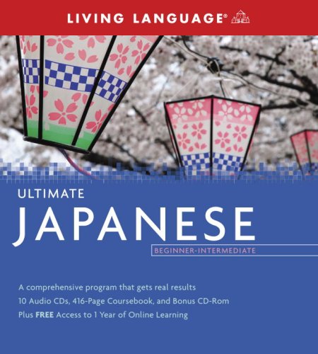 Amazon.com: Ultimate Japanese Beginner-intermediate (Living Language ...