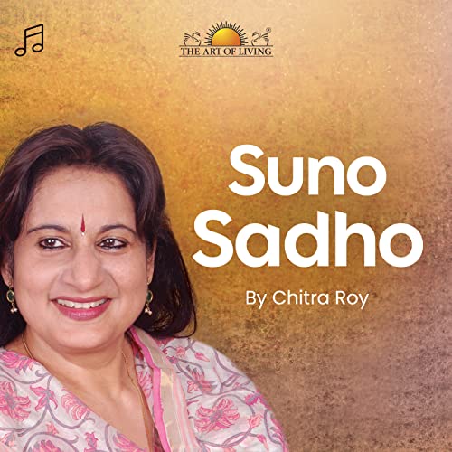 Play Suno Sadho by Chitra Roy on Amazon Music