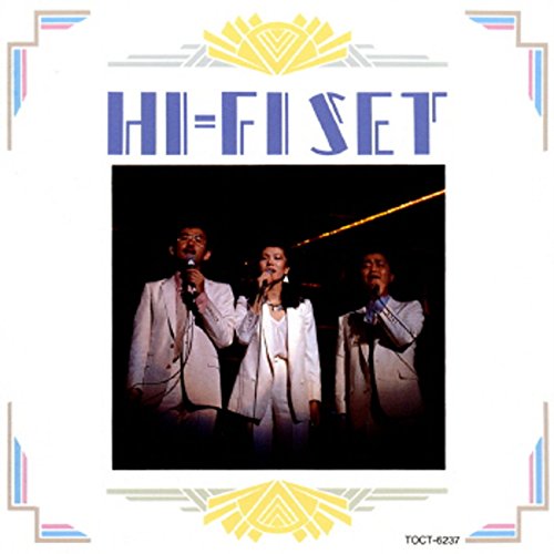 Hi-Fi Set by Hi-Fi Set on Amazon Music - Amazon.com