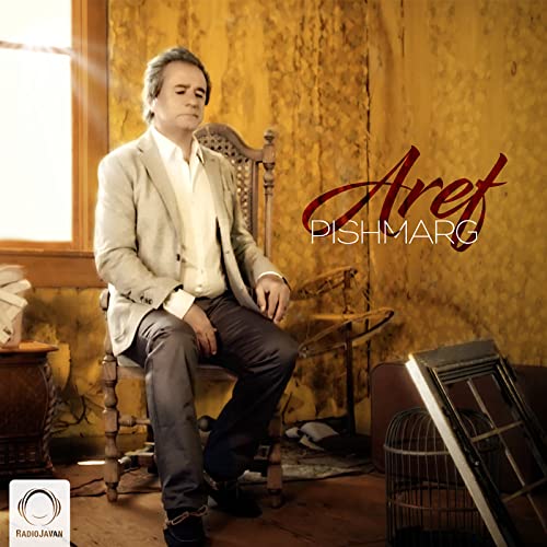 Pishmarg de Aref no Amazon Music Unlimited