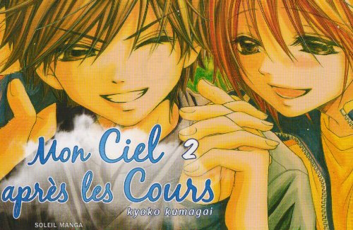 Soleil manga Shojo : Kumagai, Kyoko, Yasuhito, Sano, Ardaillon, Charles ...