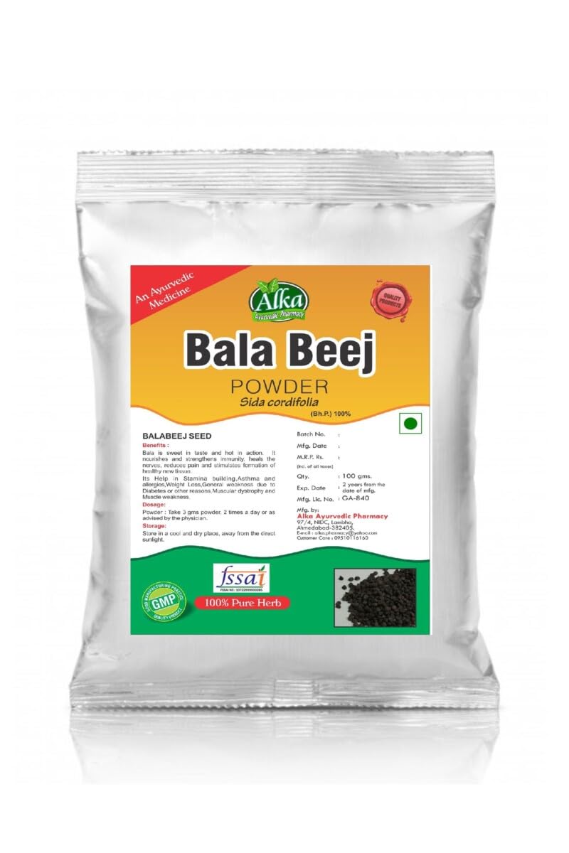 Buy Alka Ayurvedic Pharmacy Pure & Natural Bala beej Powder 100gm ...